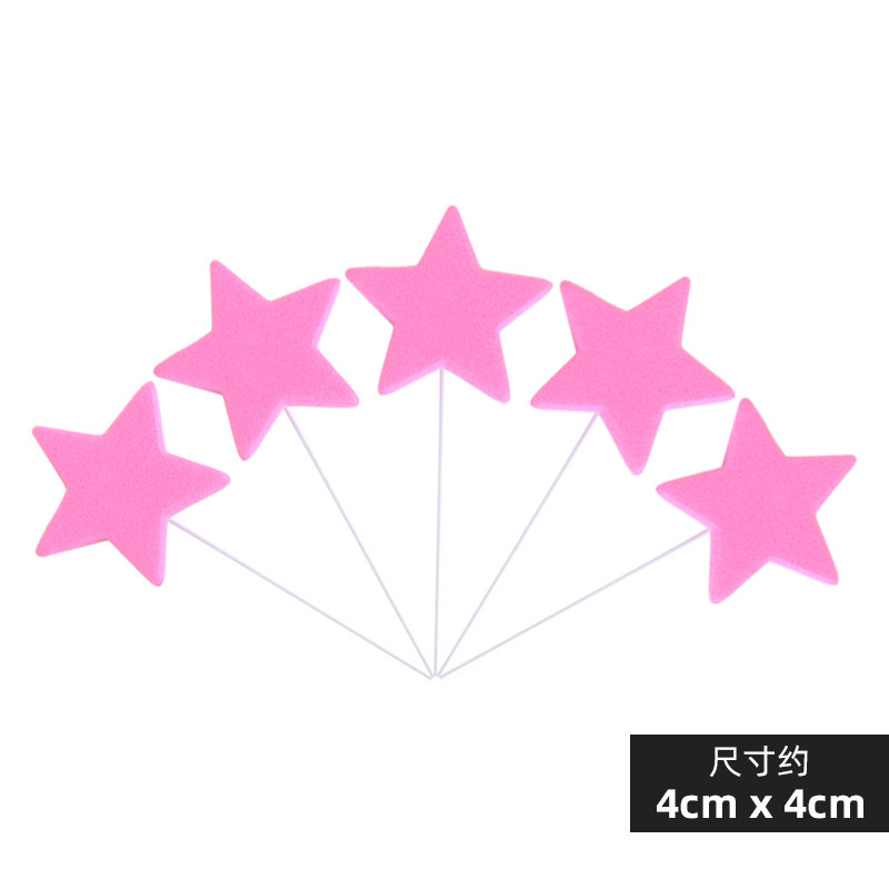 Five pointed star cake decoration plugin sponge iron wire color star ...