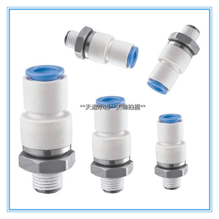 SMC high-speed rotary joint pneumatic straight through quick insert ...