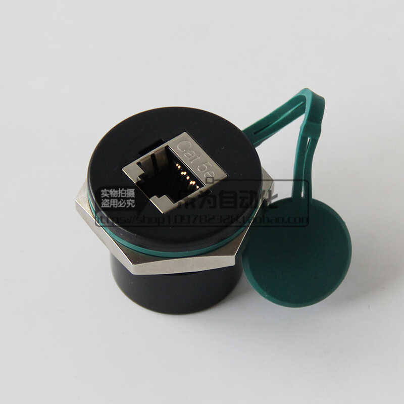 RJ45 Ethernet cable to interface NW080-30S-C5E panel installation ...