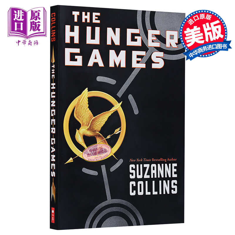 The Hunger Games Trilogy: | Shopee Philippines