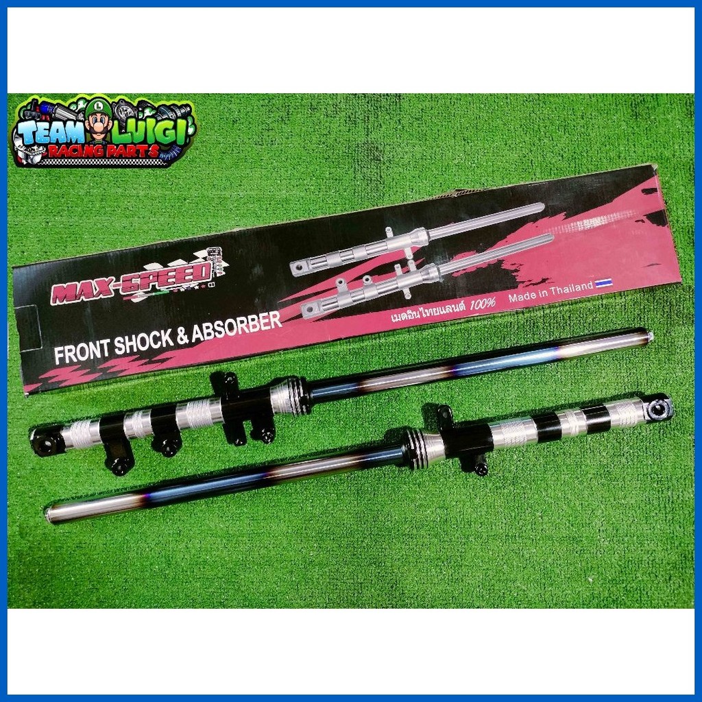 MAX-SPEED SUZUKI RAIDER 150 / RAIDER 150 FI FRONT SHOCK ABSORBER ...