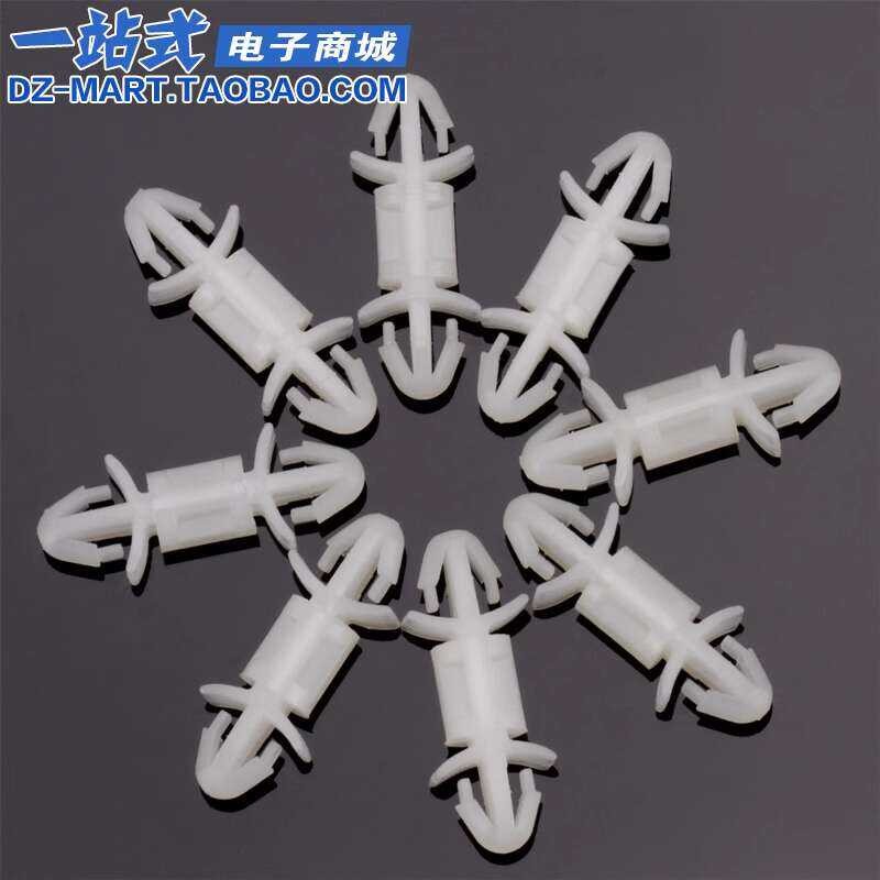 PCB isolation circuit board bracket, raised fixed column, plastic ...