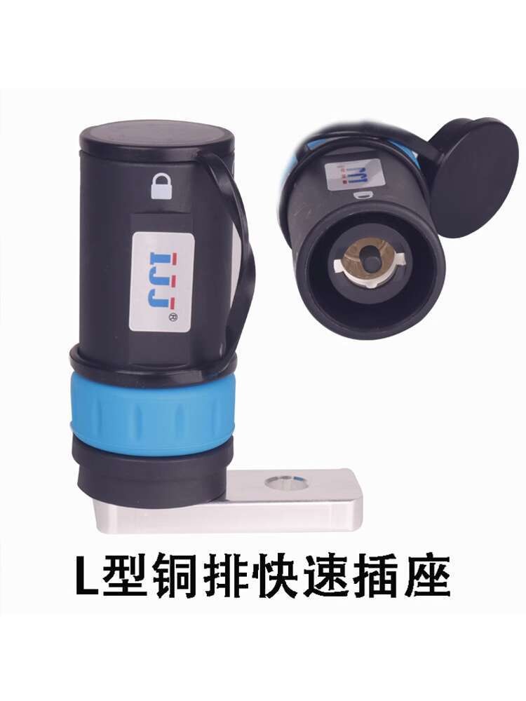 Emergency quick access device for low-voltage generator cars, plug and ...