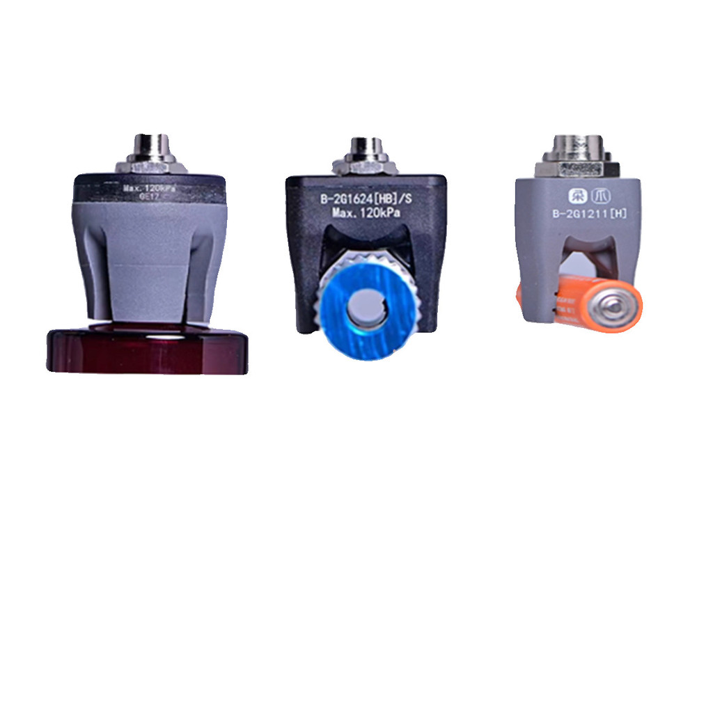 Flexible Claw Pure Negative Pressure Pneumatic Claw Replacement ...