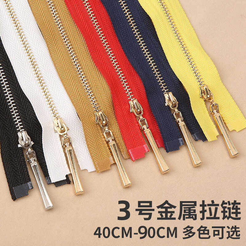 Metal opening long zipper for women's leather clothes, tail zipper ...