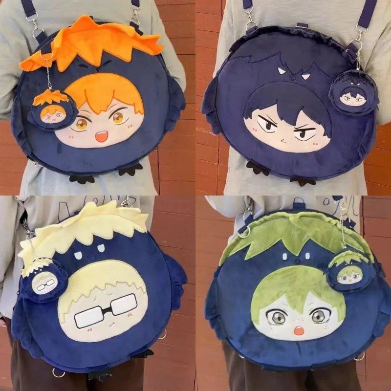 Haikyuu Backpack Plush Doll Suffed Toy Kids Anime Cartoon Holiday And ...