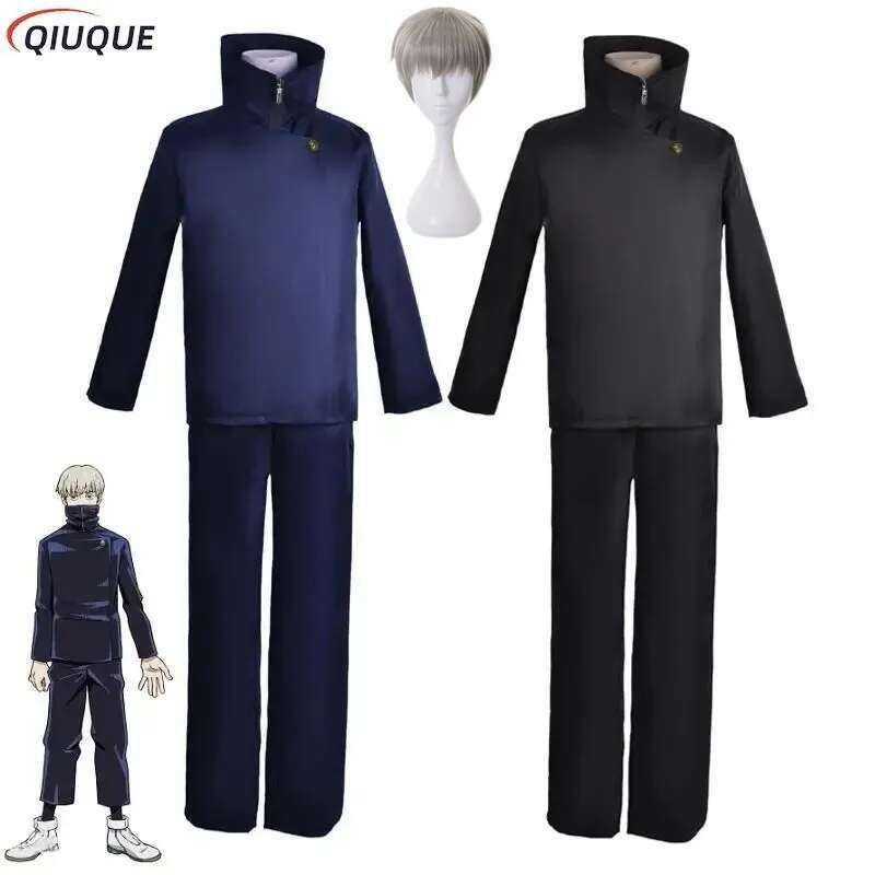 Yy Inumaki Toge Cosplay Costume Wig Halloween Party Men Children Anime ...