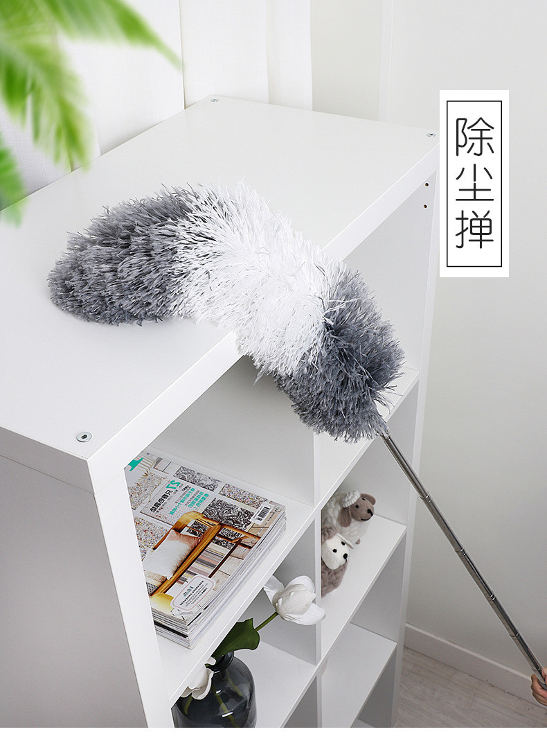 Feather Duster Dust Removal Extendable Cleaning Tool for Dust Under Bed ...