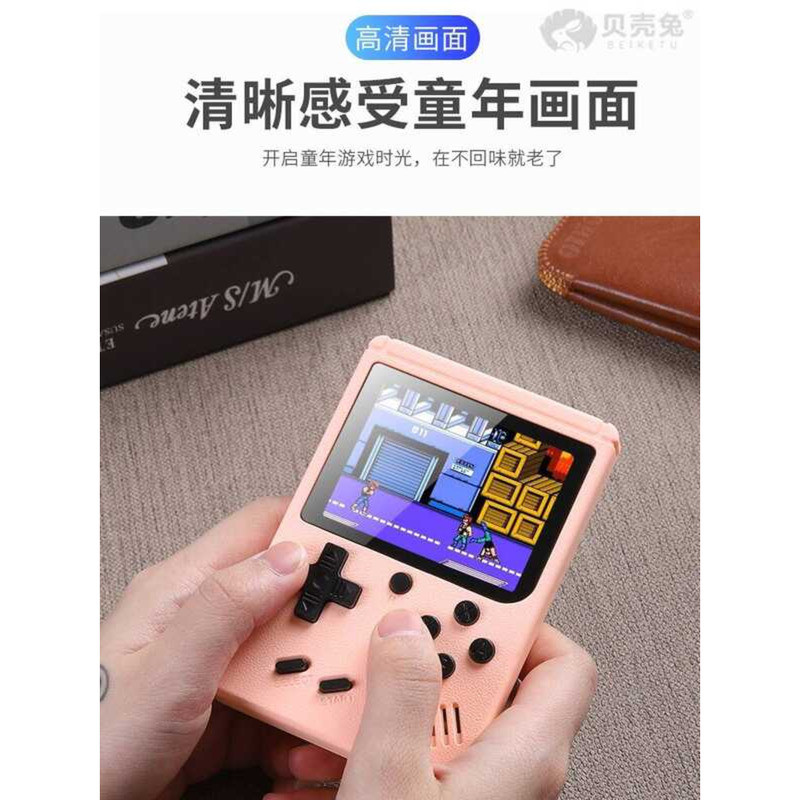 24 New SUP Handheld Game Console Retro Classic Russian Old-Style Game ...