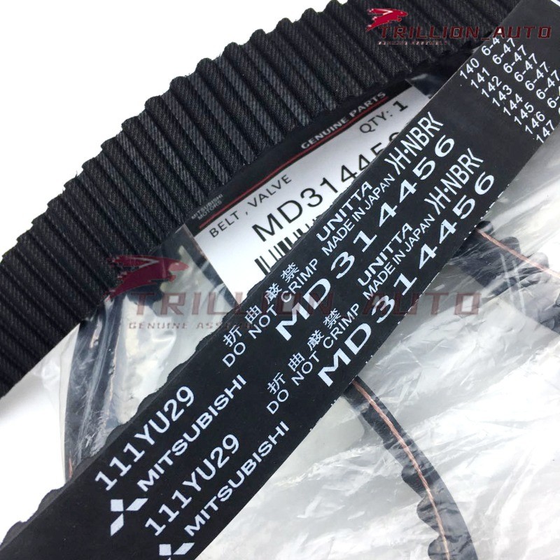 timing belt for lancer '97-'02 ck pizza 4g92 sohc efi md314456 111yu29 ...
