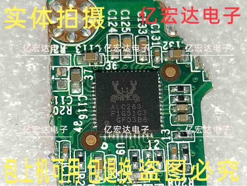 Integrated electronic component ALC269 ALC269Q-VB6-GR right angle sound ...