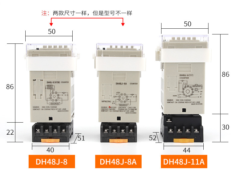 Omron Type, High Precision Digital Display Counter DH48J-8 DH48J-11A ...