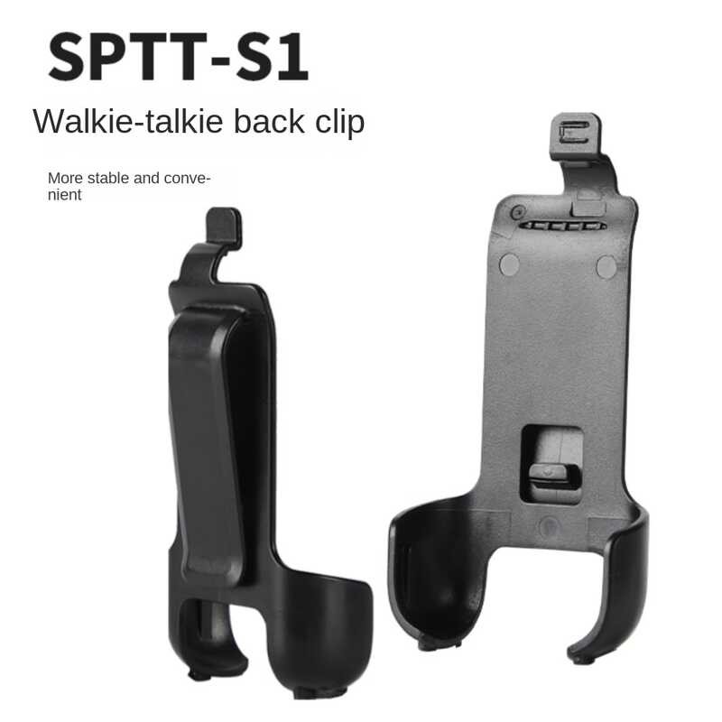 Senhex Sptt-S1 Back Clip Public Network Walkie-Talkie Original Back ...