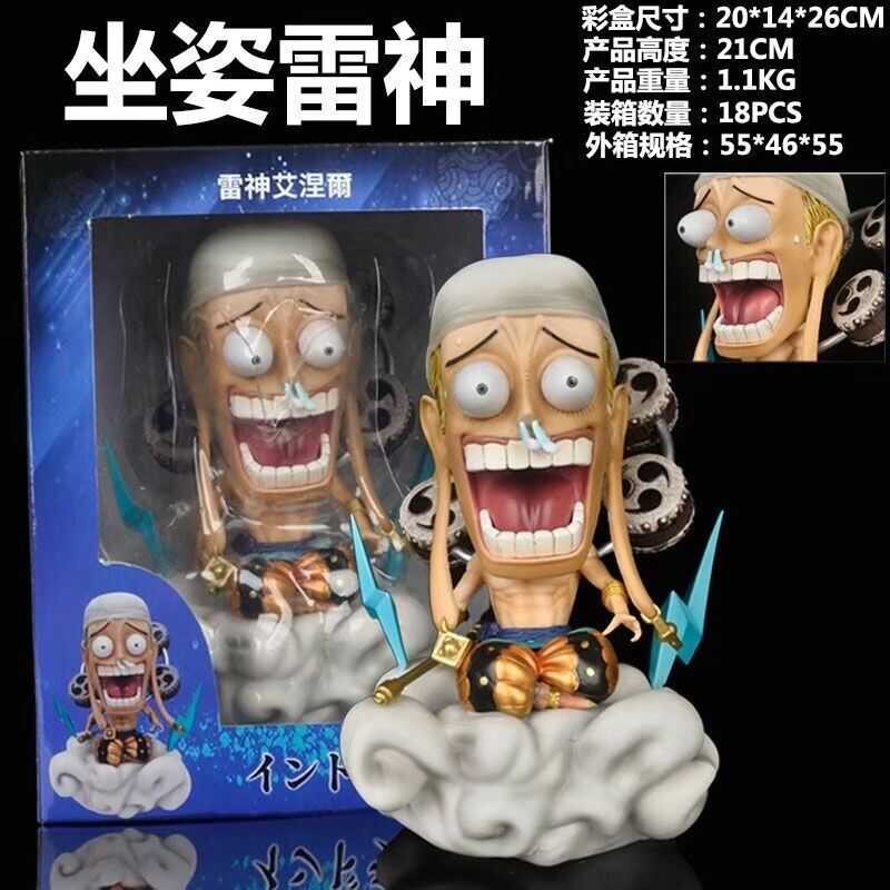 One Piece Q version Thunder God Aini Road sitting GK statue scene model ...