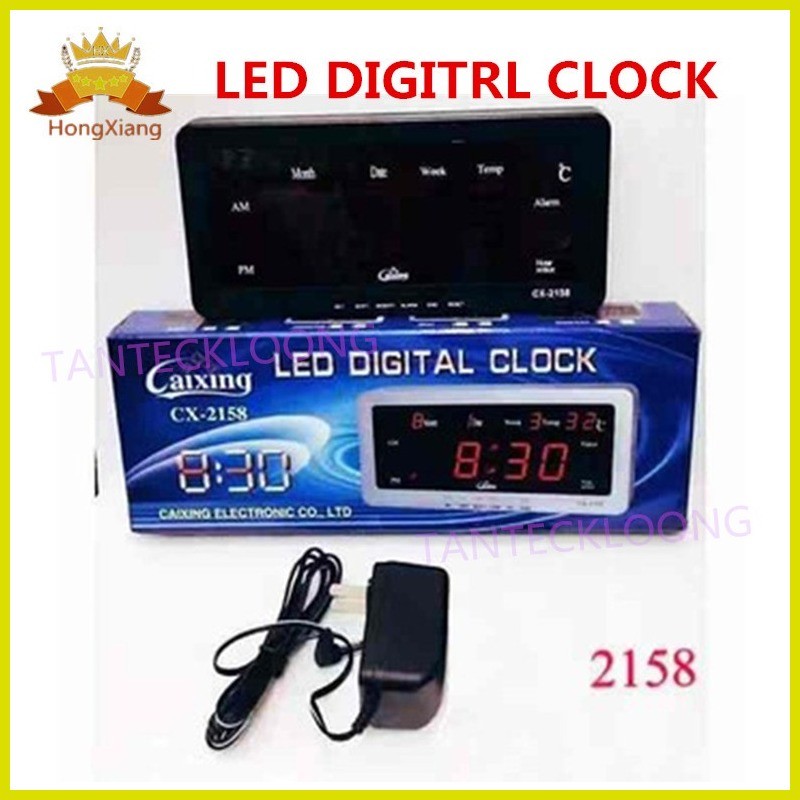 Easy to Use Big LED Text Display Dimmable Digital Clock Wall Clock ...