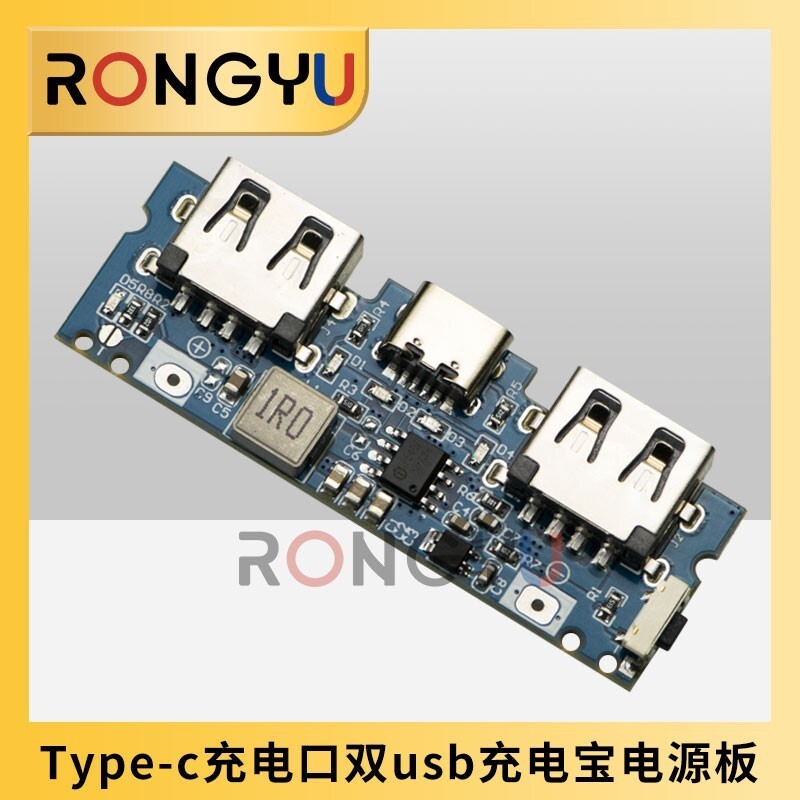 Type-C charging port dual USB 5V board 2.4A boost module portable power ...