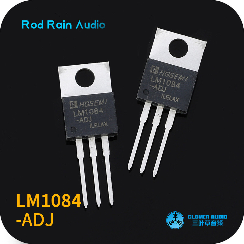 LM1084 5A high-current high-precision adjustable fixed 5V three ...
