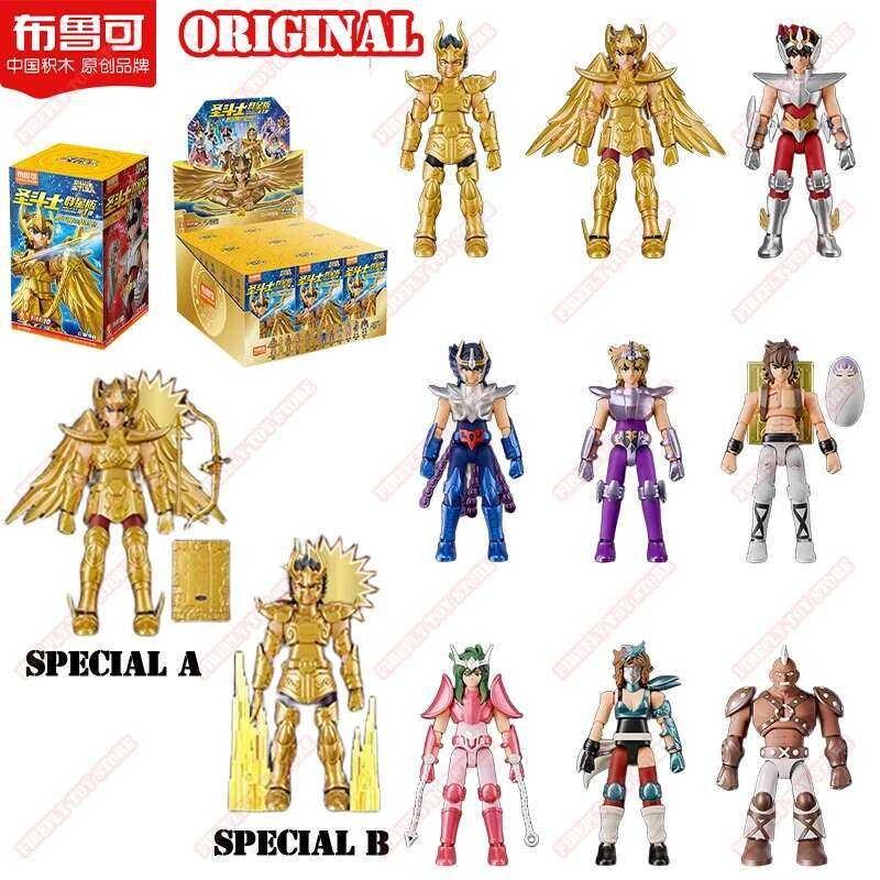 Tt Orihinal Na Animasyon Ng Saint Seiya Peripheral Galaxy Version Gold ...