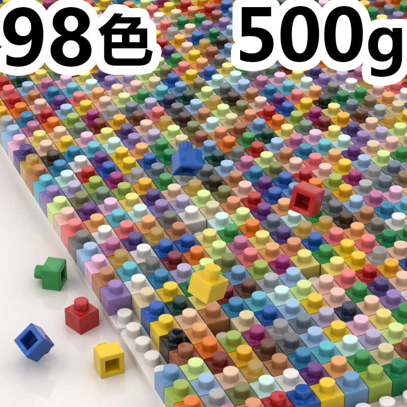 500G Micro Building Blocks Mini Particle Parts Bulk Le Basic Weighing ...