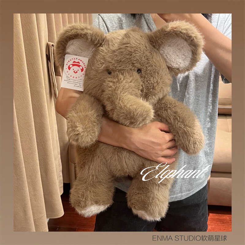 ENMA UDIO Cute Children's Toy Cocoa Elephant Plush Doll Big Ear ...