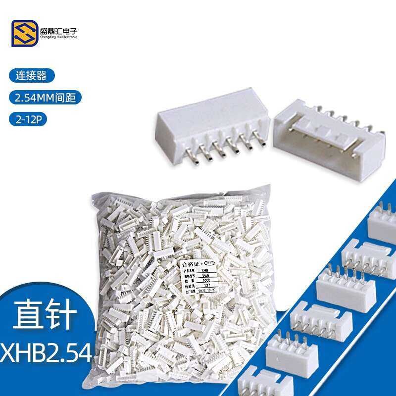 XHB2.54 buckle straight needle 2.54 mm spacing 2P3P4P5P6P7P9P10P-12P lock socket | Shopee ...