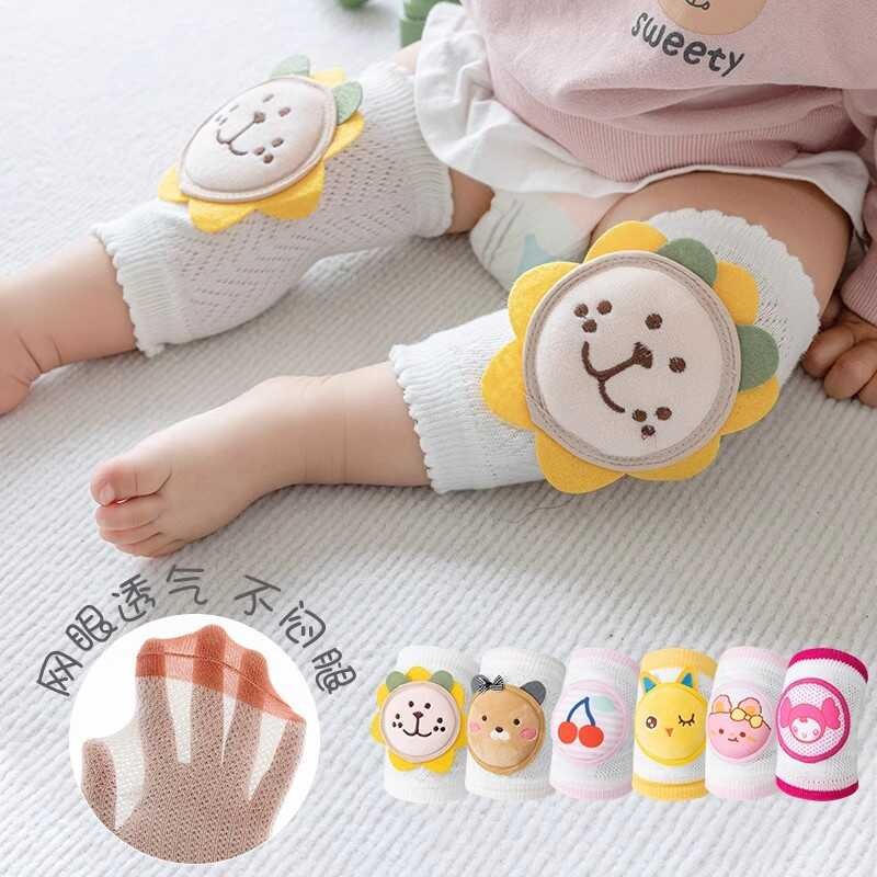 Baby knee baby anti fall crawling, summer thin design, learning to walk ...