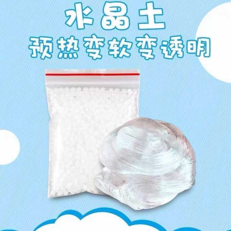 Free Plastic Thermoplastic Model Mold DIY Handmade Crystal Diagram ...