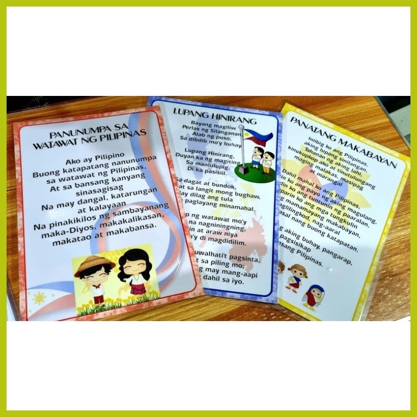 Panatang Makabayan, Lupang Hinirang, Panunumpa sa watawat, ako ay ...