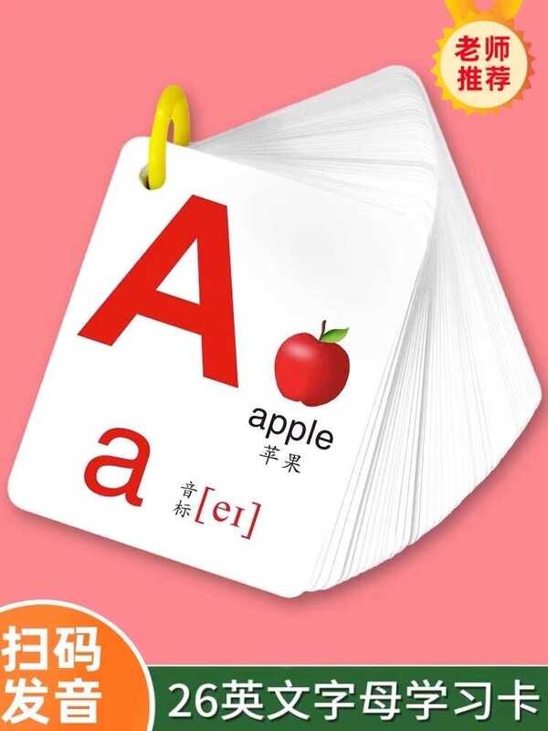 26 letter card first grade with phonetic symbols, English ABC natural ...