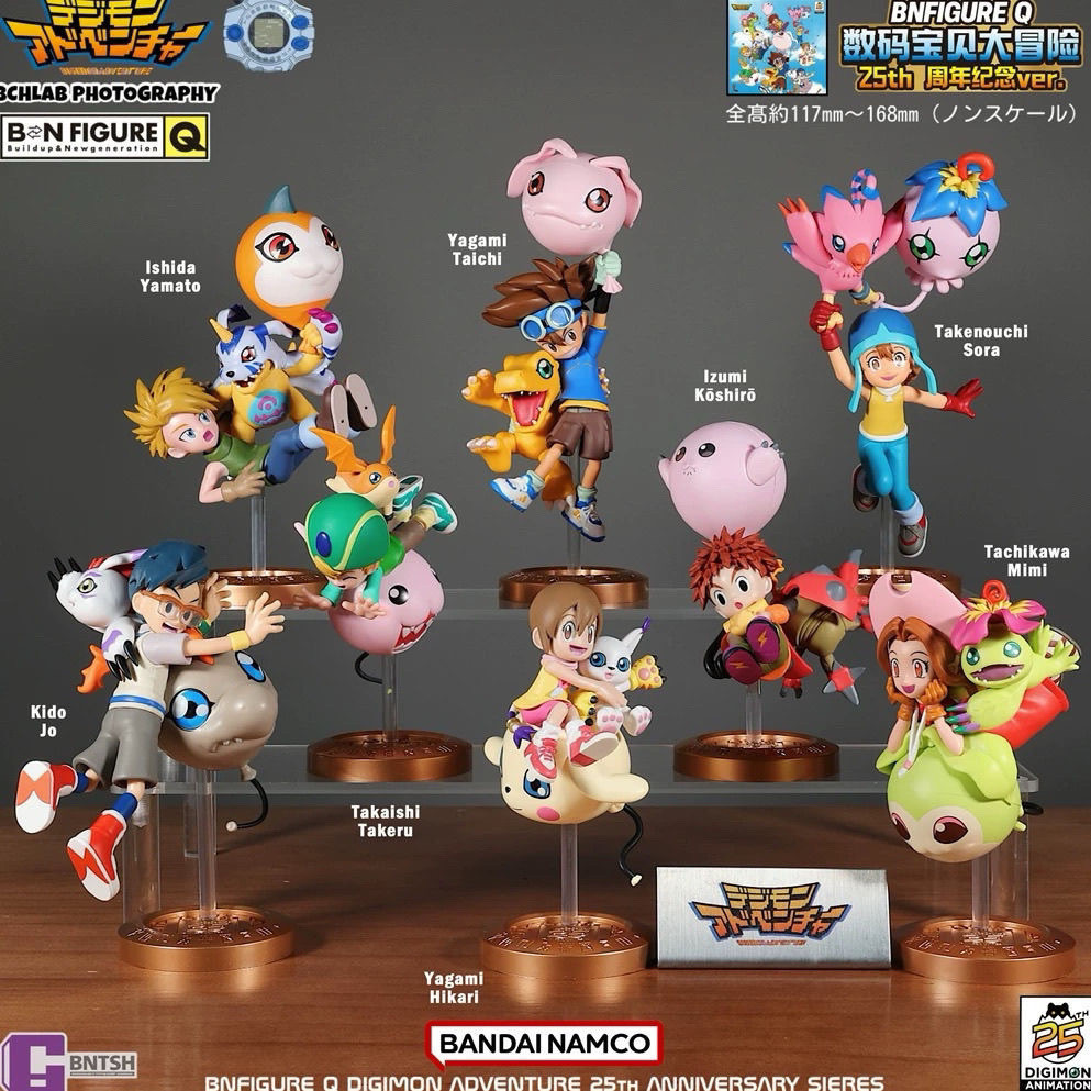 Bandai Digimon Balloon Adventure 25th Anniversary Mystery Box Childhood ...