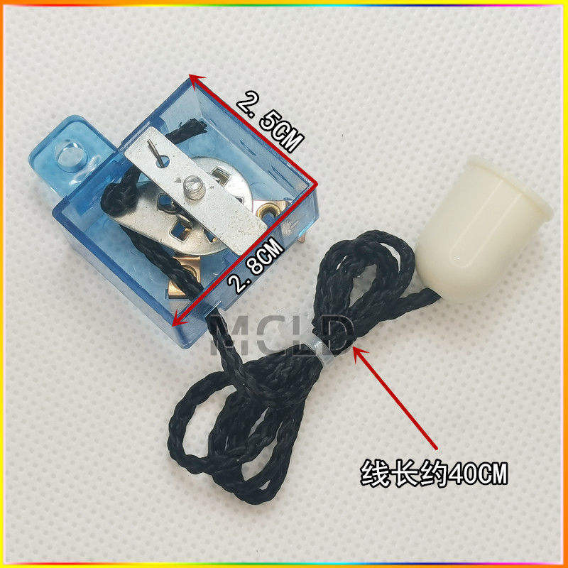 Universal Wall-Mounted Fan Toggle Switch Pull Wire Switch Swing Head ...