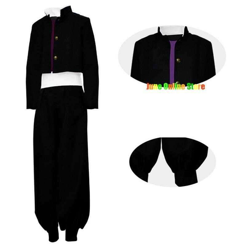Anime Jujutsu Kaisen Aoi Todo Cosplay Costume Wig Men Jacket Coat Shirt ...