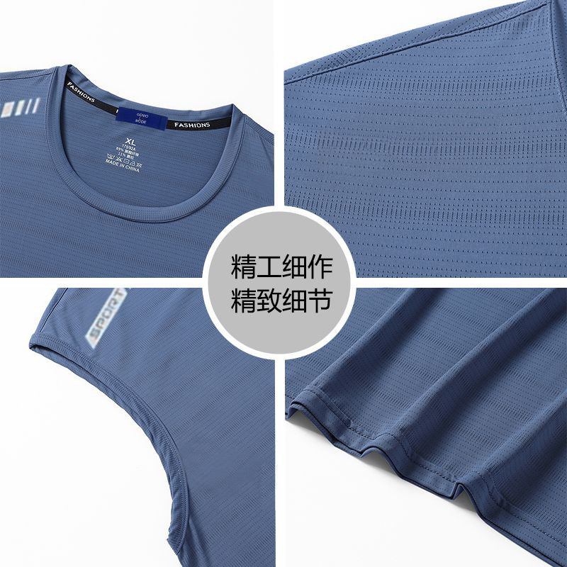 [4 Colors] M-5XL Men's Dri fit Sando Quick-Dry Solid Color Training ...