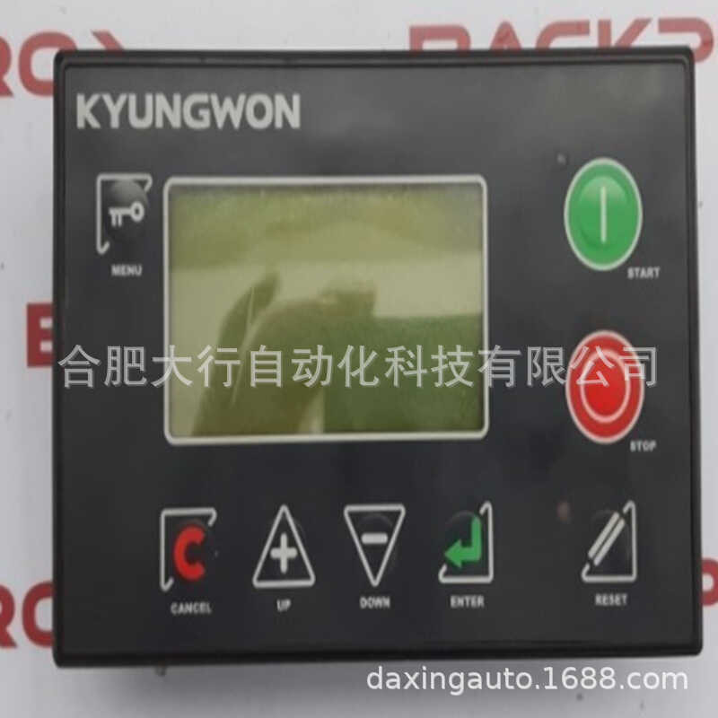 Advantages of Korean DOTECH air compressor controller DX330L1-00-E ...