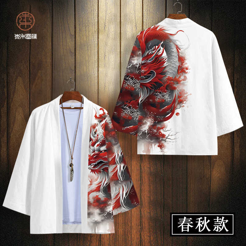 China-Chic Dragon Printed Flower Robe Male Coat Adult Student | Shopee ...