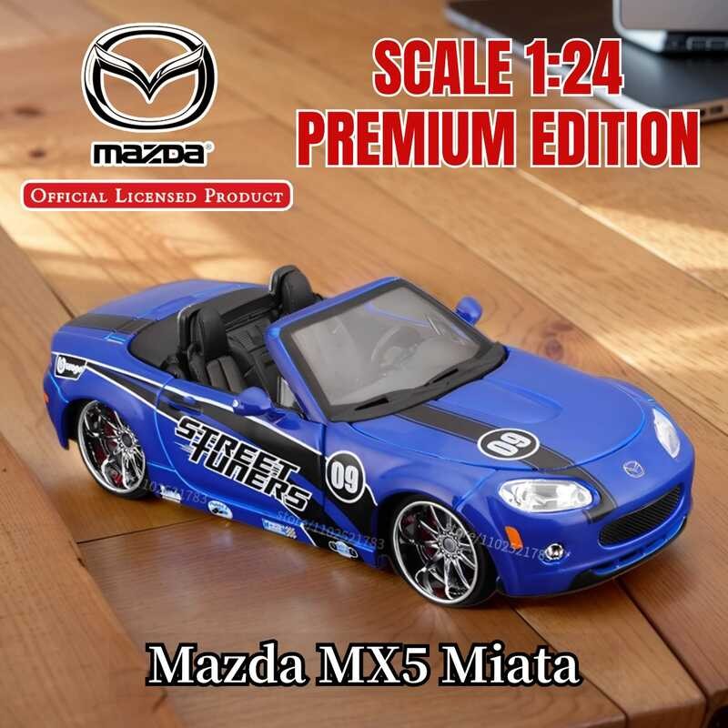 Bburago 1:24 Miniature Art Car Model, Authentic Lamborghini Bugatti ...