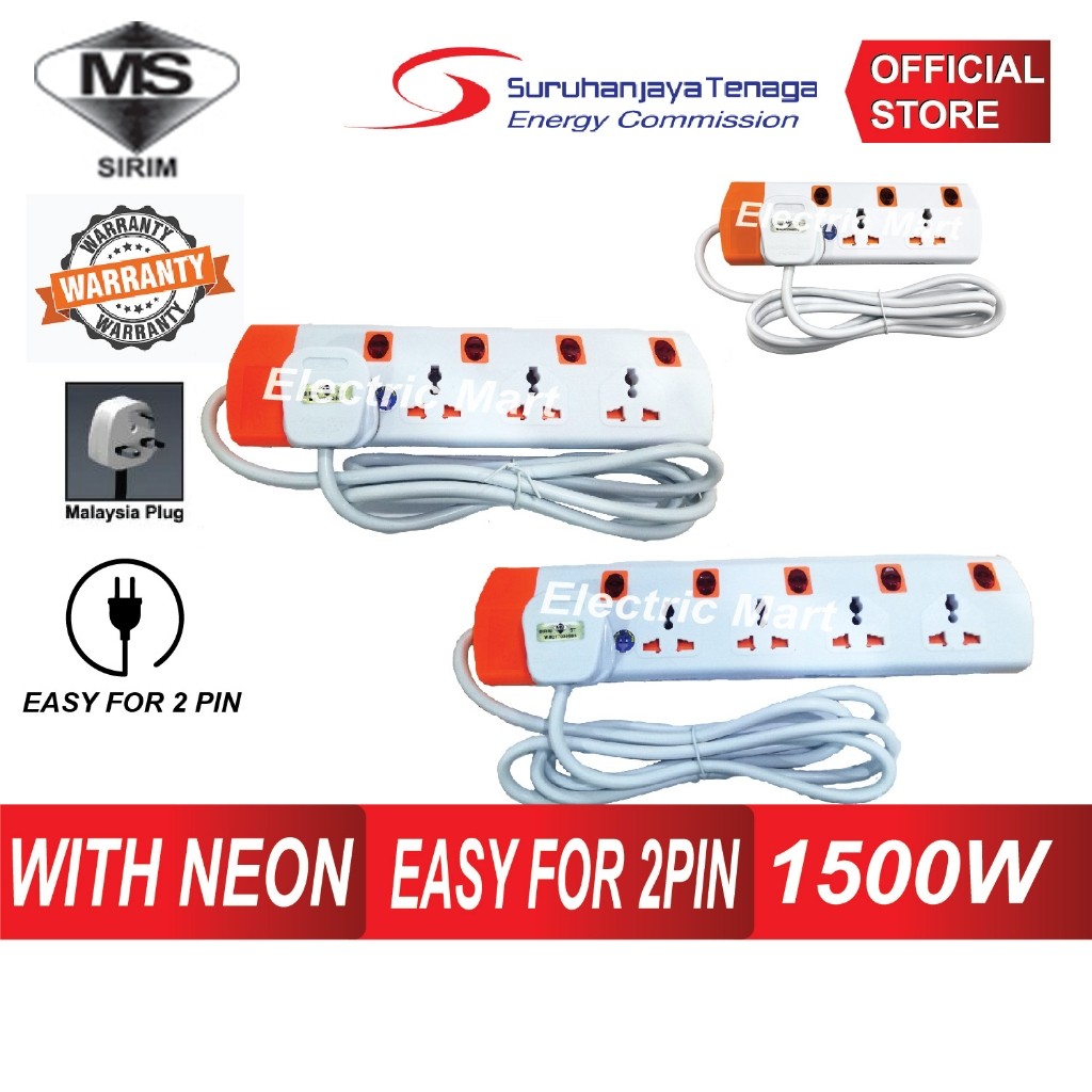 in stock 3/4/5 way Universal Portable Multi Extension Wire Trailing Socket w Neon Light (2 Meter ...