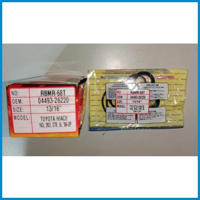 Uisdm BRAKE MASTER REPAIR KIT TOYOTA HIACE 1KD, 2KD, 2TR, 5L 2006-UP ...