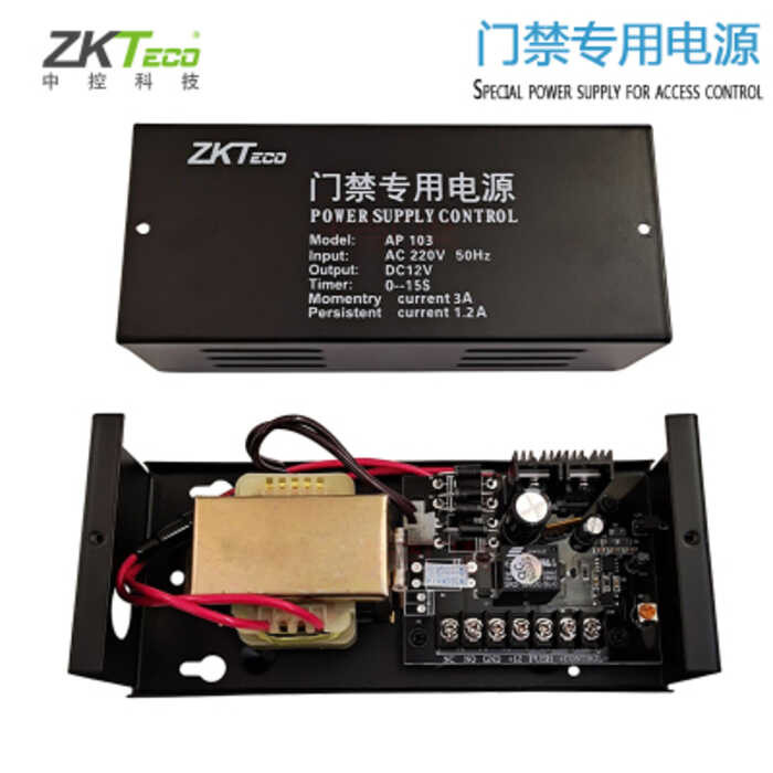 Central ZKT entropy based AP103/AP105 12V power supply access control ...