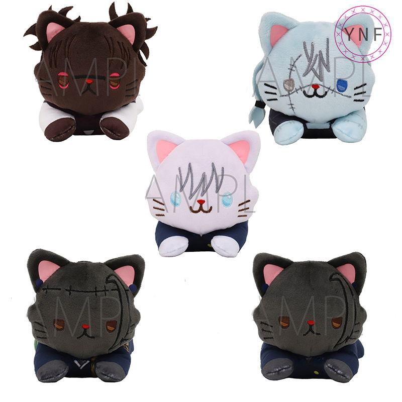 Japanese MOVIC Spell Back To Battle With CAT Cat Pose Animation Plush ...