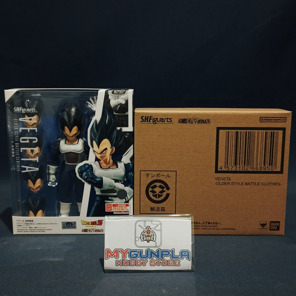 PREMIUM BANDAI S.H.Figuarts SHF Vegeta -Older Style Battle Clothes ...