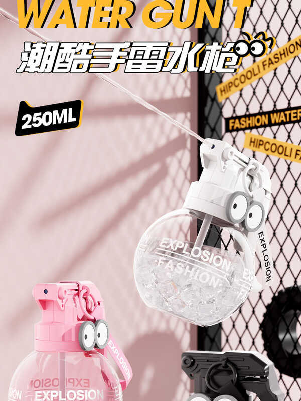 New Children's Internet Celebrity Grenade Cartoon, Summer Ø z Gun ...