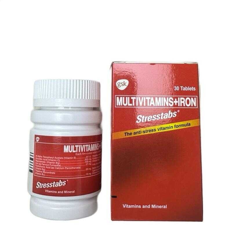 Stresstabs Multivitamins+Iron 30 Tablets A25 | Shopee Philippines