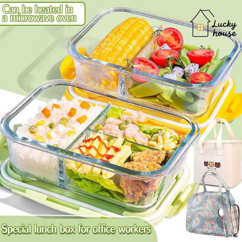 D17 Glass Lunch Box For Airtight Food Keeper Leakproof Microwavable ...