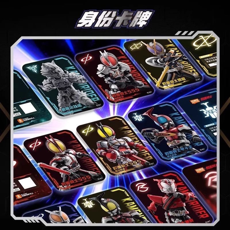 D0f Bruker Kamen Rider Star Edition Second Round 2 Blind Box Hidden 555 ...