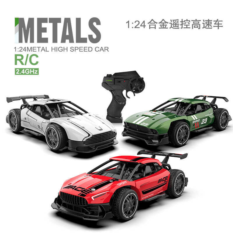 34 Haoyuan Sulong 216A Alloy High-Speed Remote Control RC Boy Charging ...