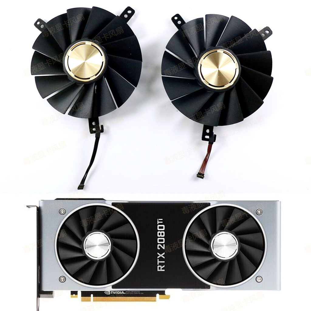 Nvidia Public Version TITAN RTX 2080 2080s 2080ti Graphics Card Cooling ...