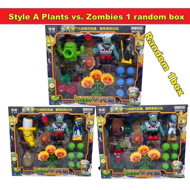 LY COD Best Toys New Plants Vs. Zombies Toys Ready Stock In Manila ...