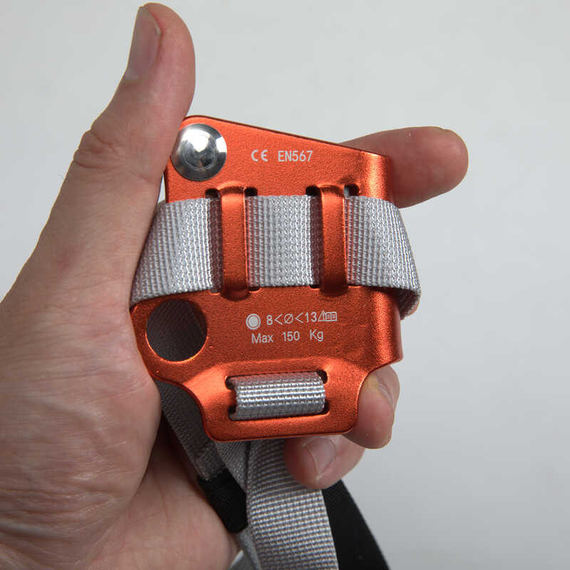 SK L / R Foot Riser Tree Rock Fall Protection Climbing Ascender Rigging ...