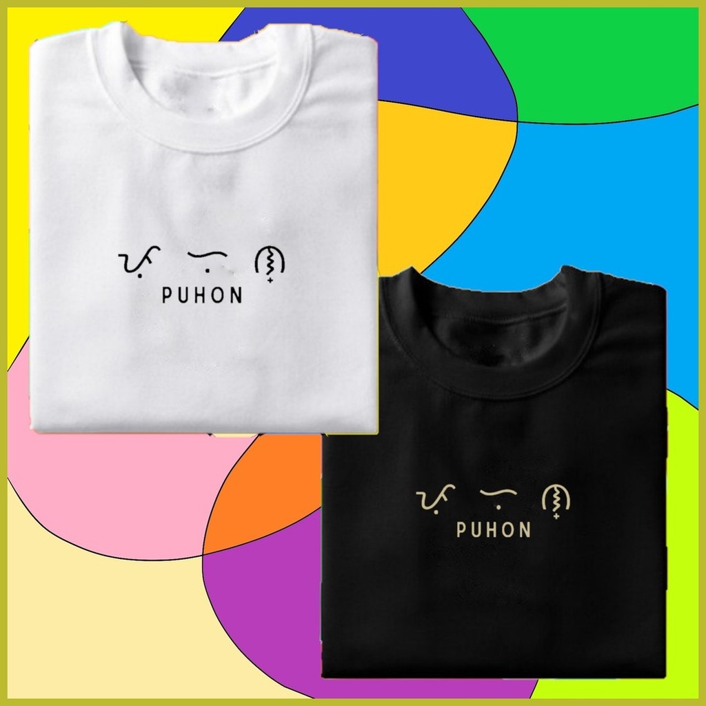 ↑ ☽ ☏ T-shirt Clothing Puhon Design (4 Size S, M, L, XL) | Shopee ...